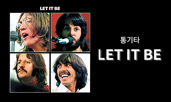 Let it be - Beatles